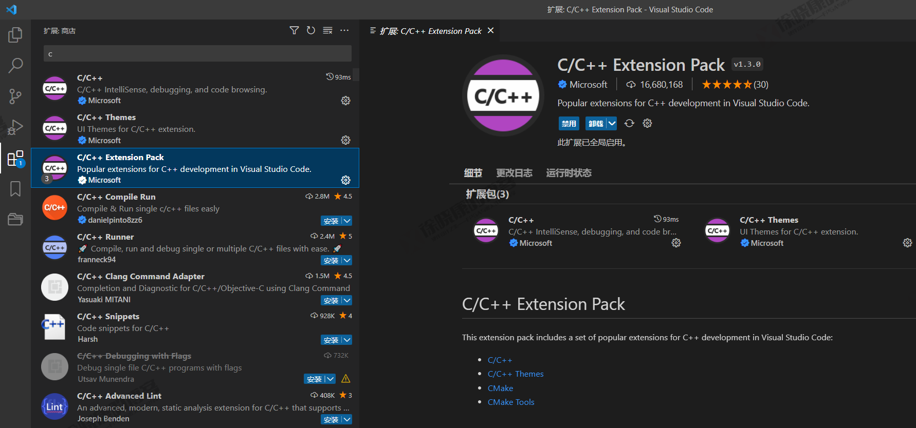keil MDK5插件推荐-Clang-format代码格式化插件_keil格式化代码-CSDN博客